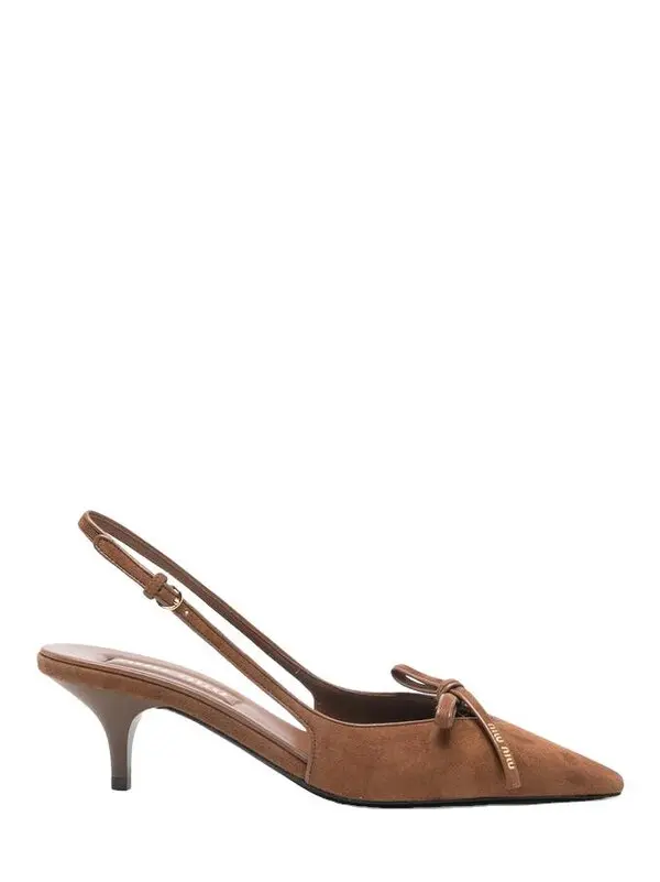 Miu Miu Shoes - Brown