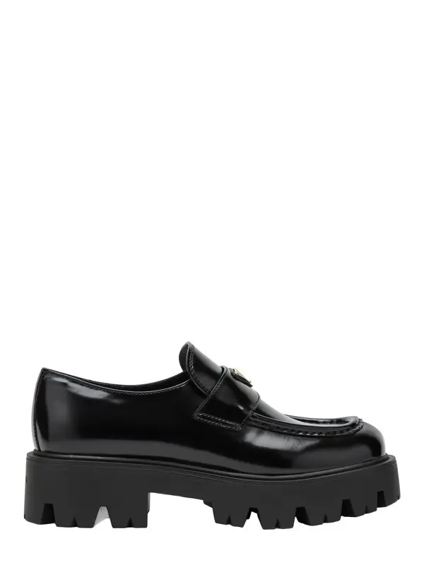 Prada Brushed Leather Loafers - Black