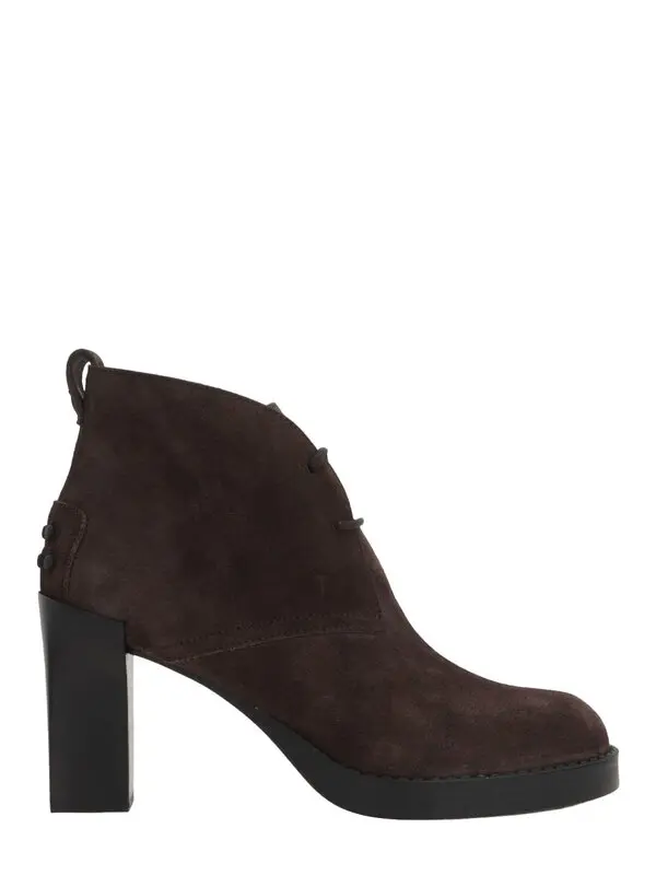 TOD'S Leather Boots - Multicolor