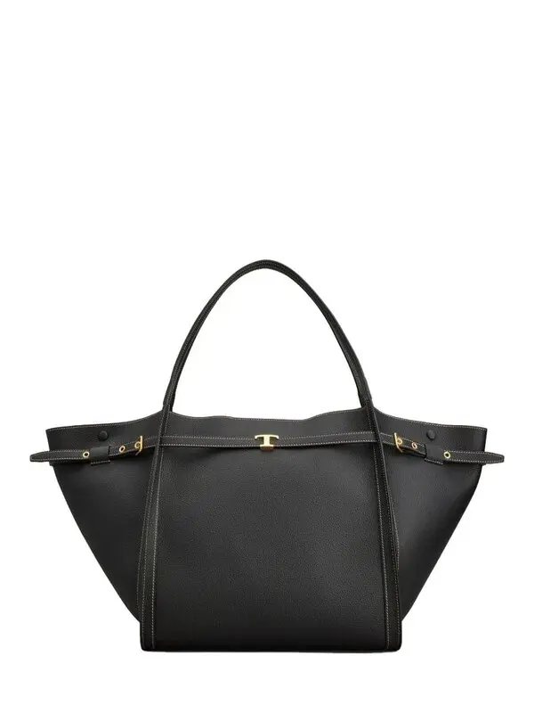 TOD'S Medium Leather Tote - Multicolor
