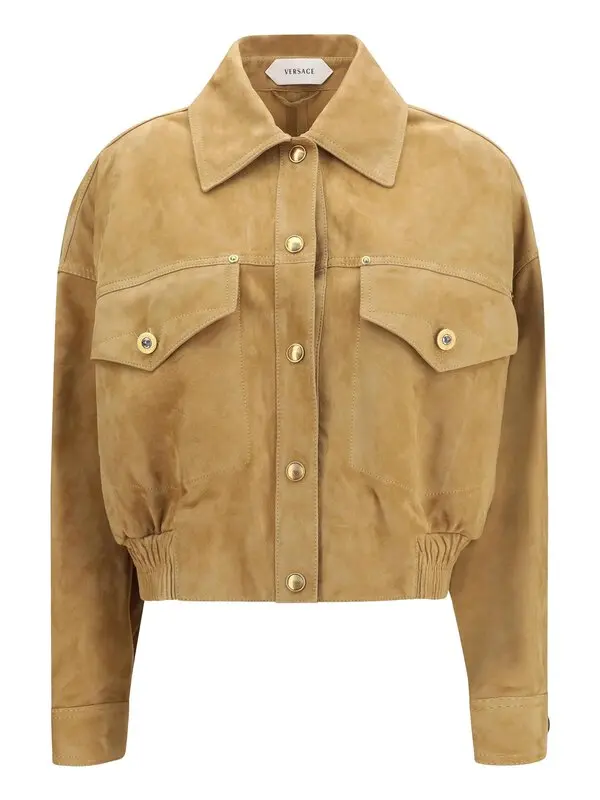 Versace Suede Blouson Jacket - Cream
