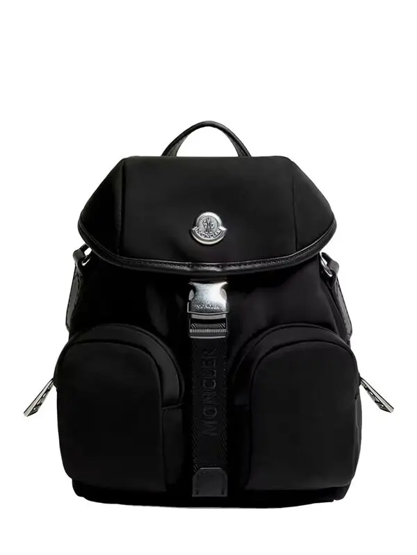 Moncler Prada Re-nylon Backpack - Multicolor