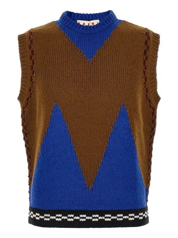 Marni Intarsia Wool Vest - Multicolor