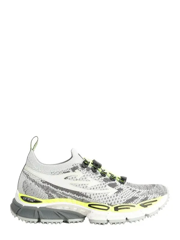 Off-White Be Right Back Sneaker - Gray