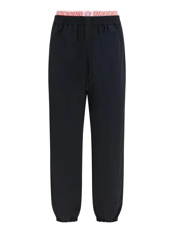 Versace Nylon Jogger Pants - Black