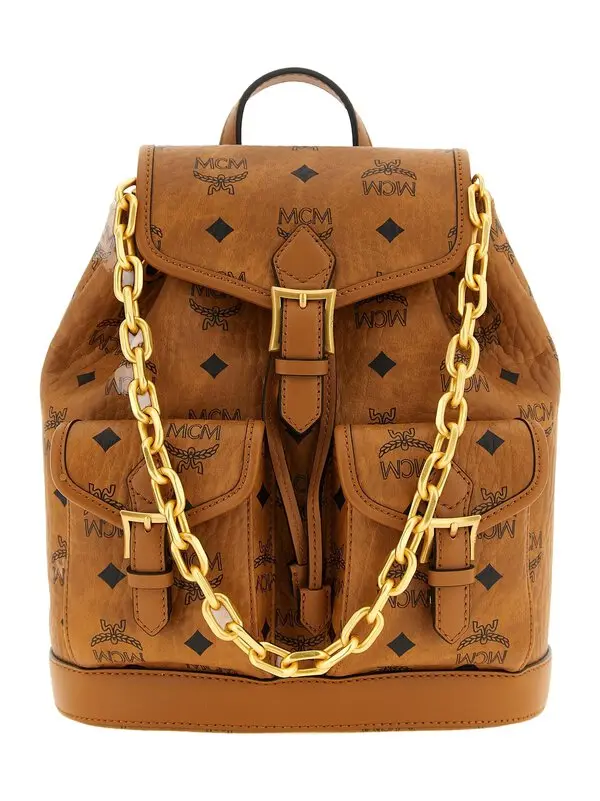 Mcm Aren Mini Backpack - Brown