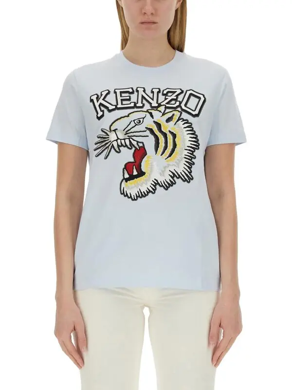 Kenzo Tiger Embroidery T-shirt - Multicolor