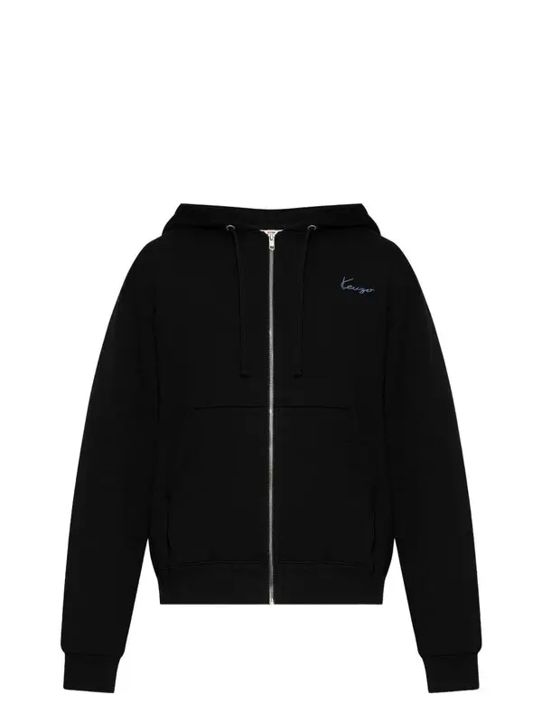 Kenzo Logo Cotton Hoodie - Multicolor