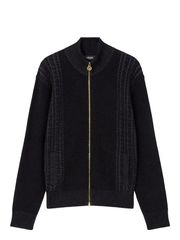 Versace Medusa Zip Up Cardigan - Gray