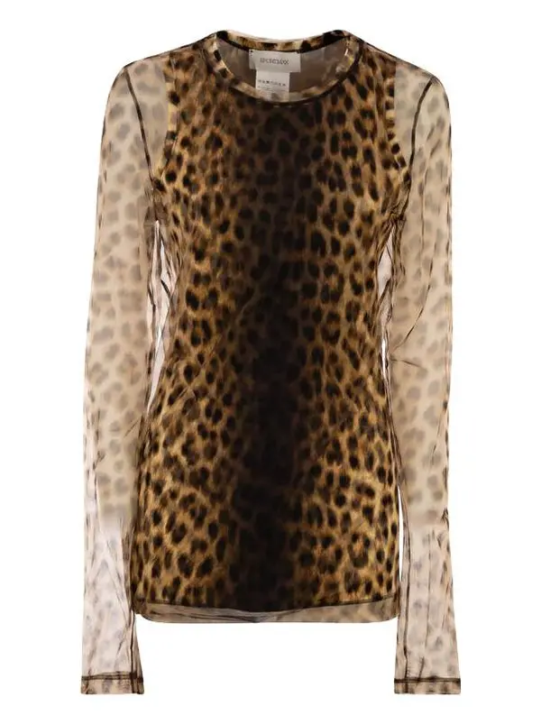 Sportmax Animal Print Jersey Camisole - Cream