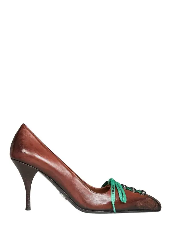 Prada Antique-finish Leather Pumps - Multicolor