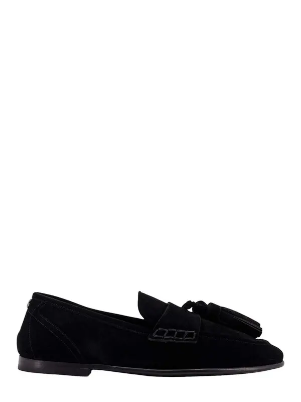 Dolce & Gabbana Suede Loafers - Multicolor