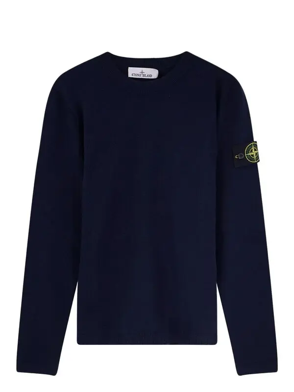 Stone Island Organic Cotton Sweater - Multicolor