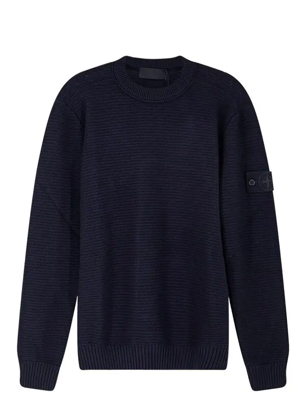 Stone Island Wool And Cashmere Blend Sweater - Multicolor