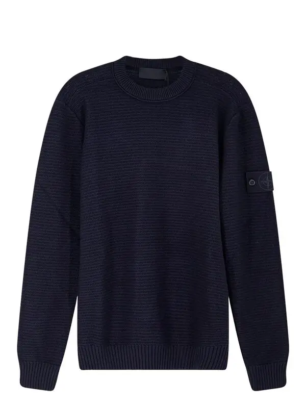 Stone Island Wool And Cashmere Blend Sweater - Multicolor
