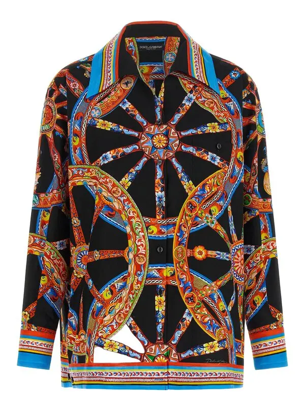 Dolce & Gabbana Hawaii Printed Shirt - Multicolor