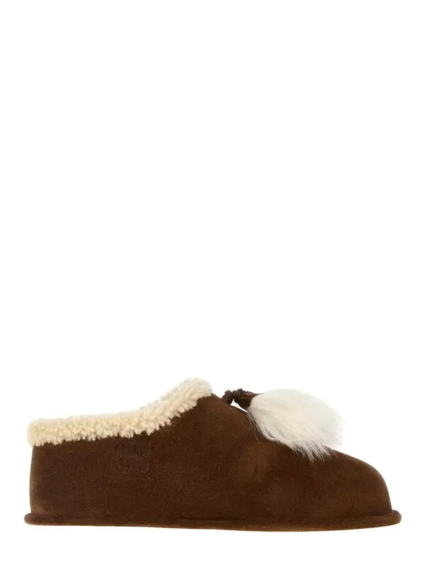Miu Miu Suede Ankle Boots - Brown