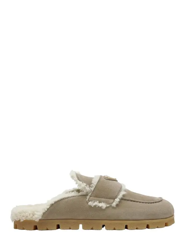 Prada Suede And Shearling Mules - Cream