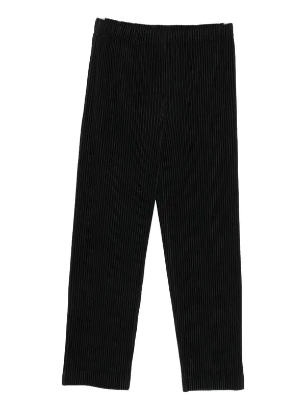 Issey Miyake Pleated Trousers - Multicolor