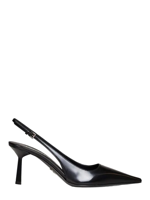 Prada Brushed Leather Slingback Pumps - Multicolor