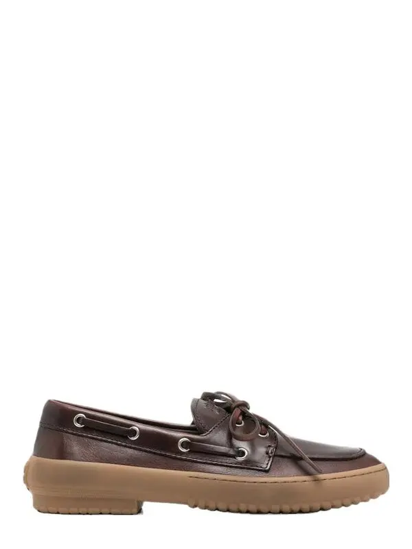 Miu Miu Loafers - Brown