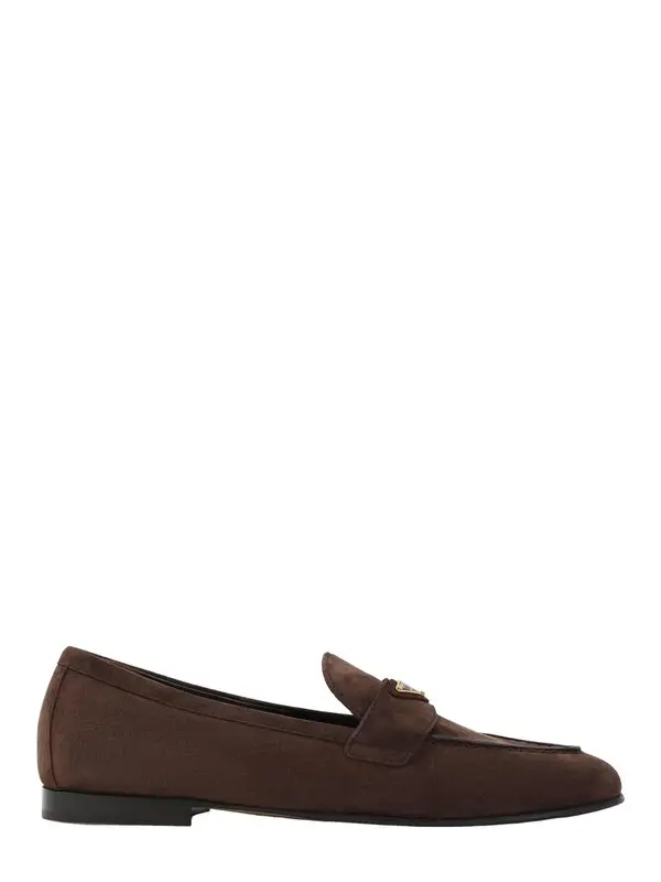 Prada Calf Leather Loafers - Brown