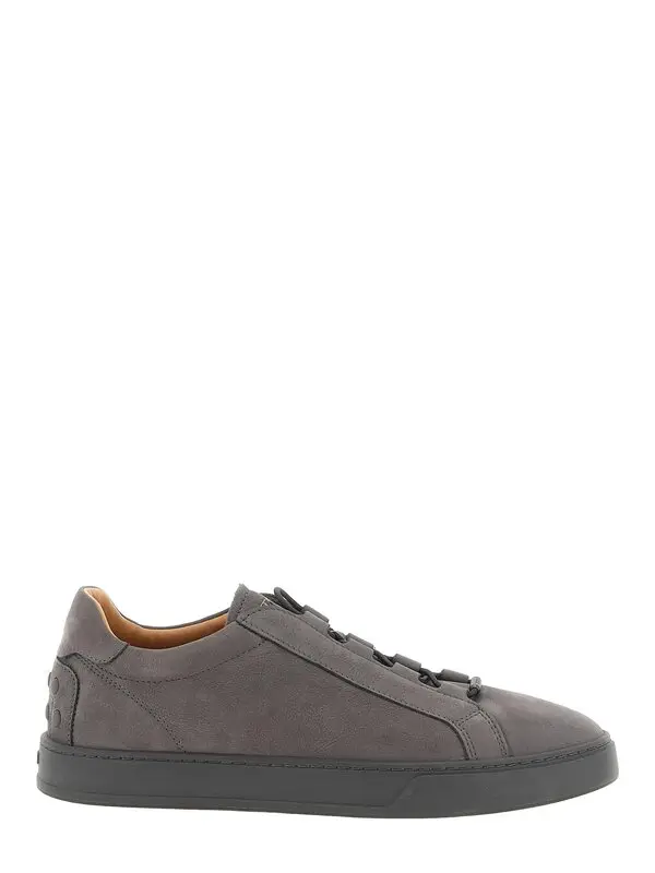 TOD'S Nubuck Sneakers - Gray