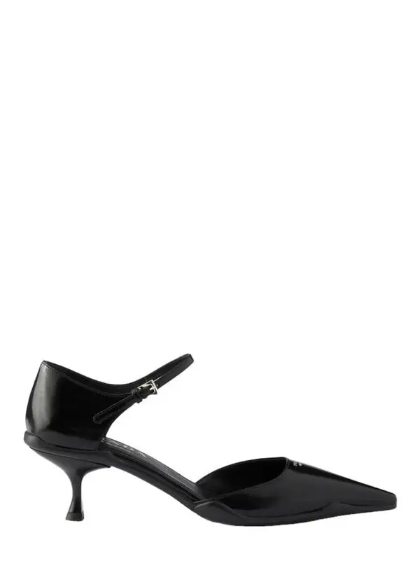 Prada Brushed Leather Pointed-toe Pumps - Black