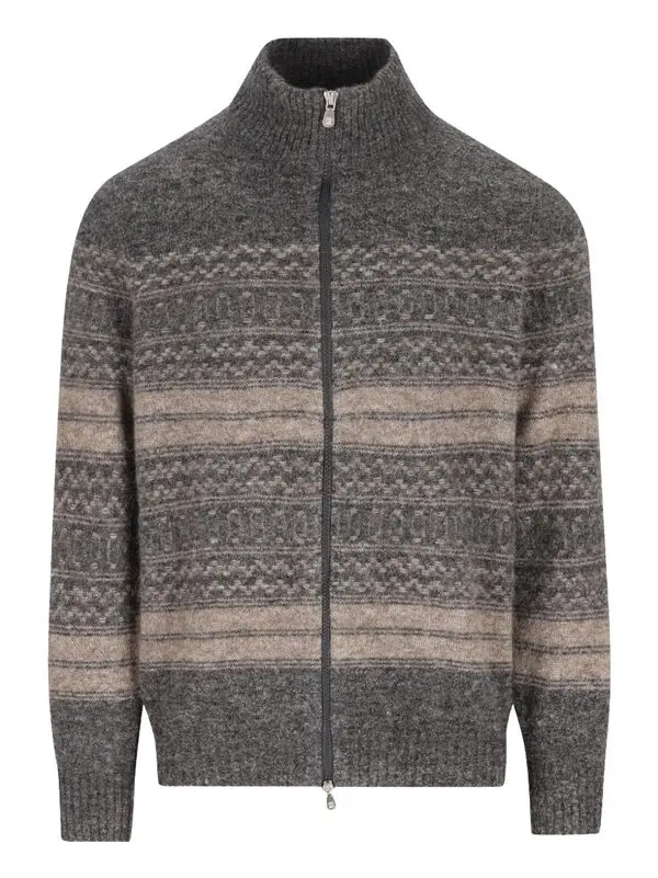 Brunello Cucinelli Wool Zipped Cardigan - Multicolor