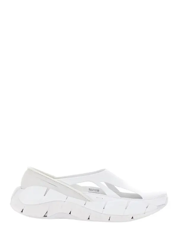 MAISON MARGIELA X REEBOK Project 0 Cr Sneakers - White