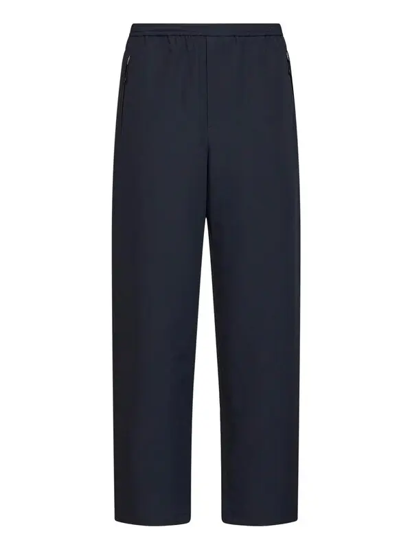 JIL SANDER Black Waterproof Recycled Polyester Jogger Trousers - Multicolor
