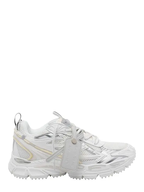 Off-White Off Be Right Back Sneakers - White