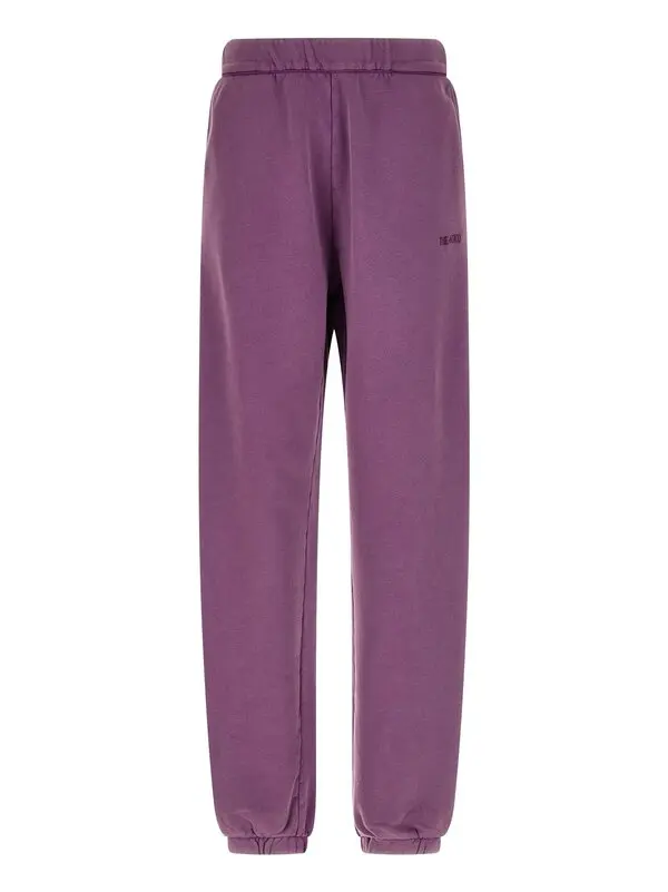 Attico Logo Embroidery Joggers - Purple