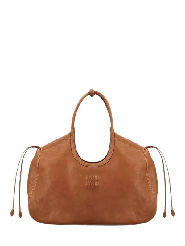 Miu Miu Ivy Leather Shoulder Bag - Multicolor