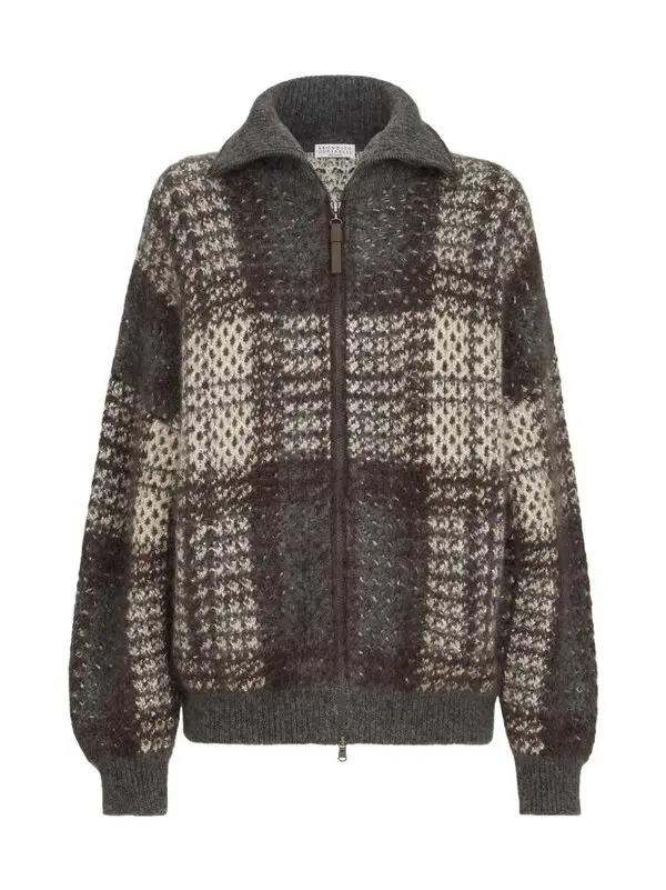 Brunello Cucinelli Wool Zipped Cardigan - Multicolor