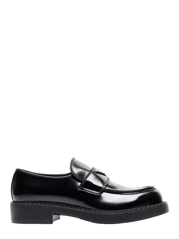 Prada Brushed Leather Loafers - Black