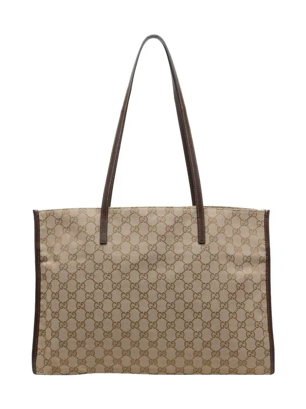 Gucci Shopping Bag - Cream