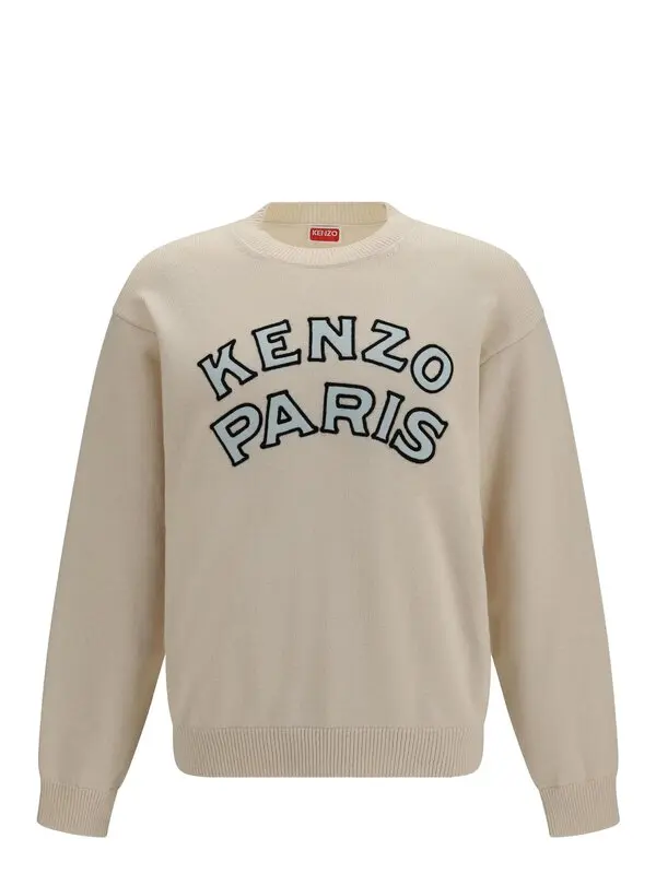 Kenzo Emblem Embroidered Wool And Cotton Sweater - Multicolor