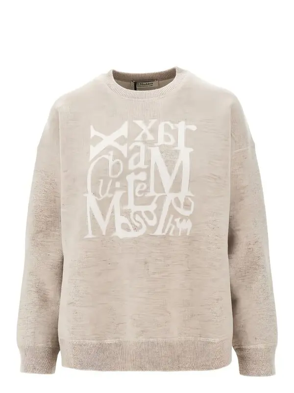 Max Mara Wool And Cashmere Sweater - Multicolor