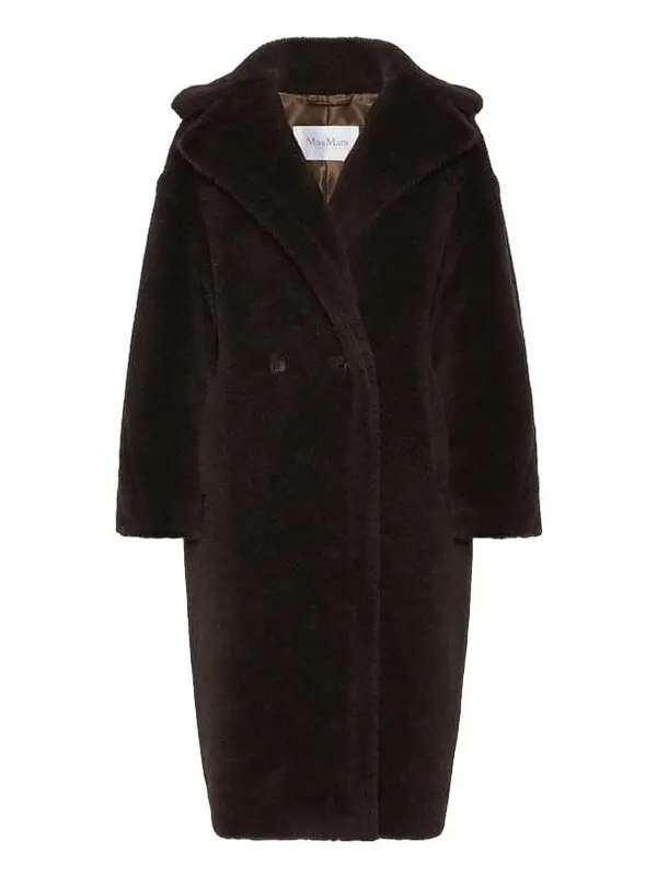 Max Mara Double-breasted Teddy Overcoat - Brown