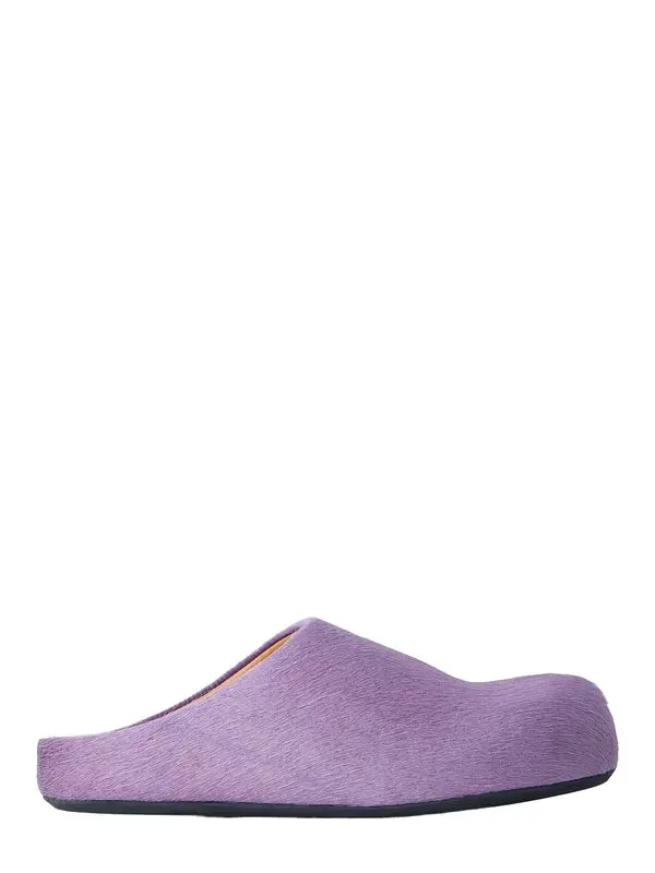 Marni Fussbett Sabot Mules - Multicolor
