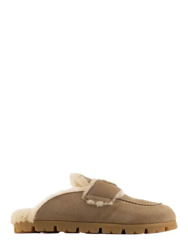 Prada Shearling Trimmed Suede Slippers - Multicolor