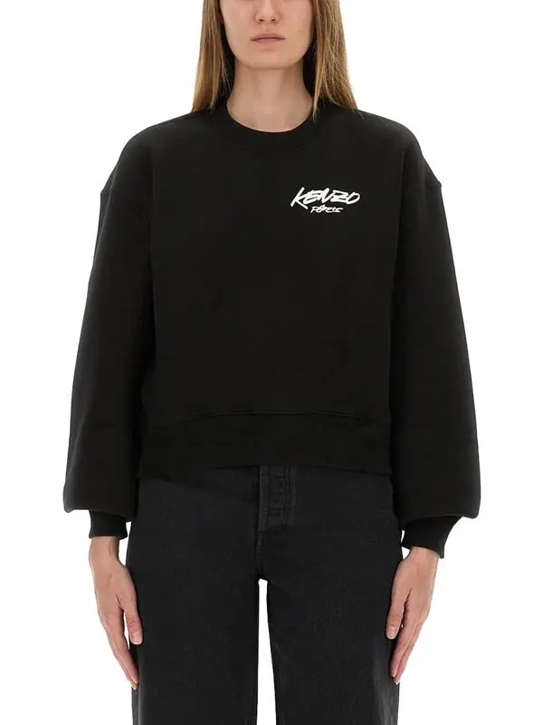Kenzo Future Sweatshirt - Black