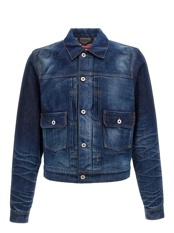 Kenzo Kuroki Dirty Stone Bleached Denim Jacket - Blue