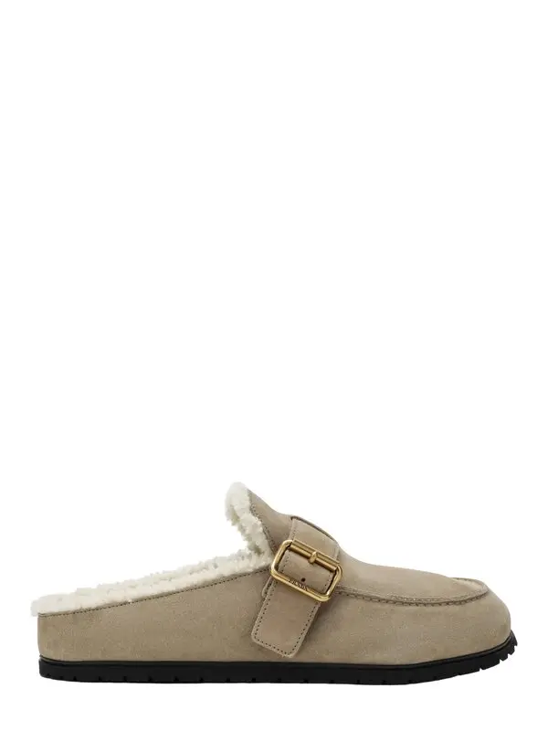 Prada Suede Clogs With Shearling Lining - Cream