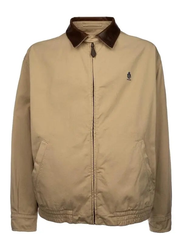 Prada Classic Bomber Jacket With Leather Collar - Multicolor