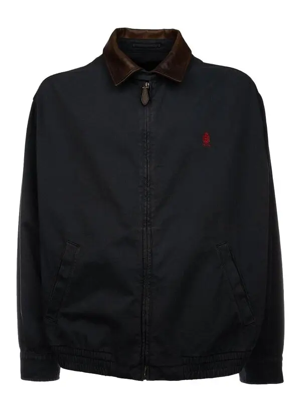 Prada Leather Trimmed Zip Up Jacket - Multicolor