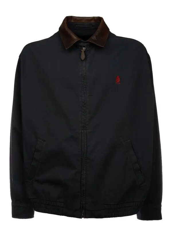Prada Leather Trimmed Zip Up Jacket - Multicolor