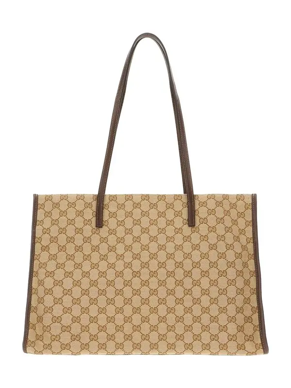 Gucci Monogram Shopper Bag - Multicolor