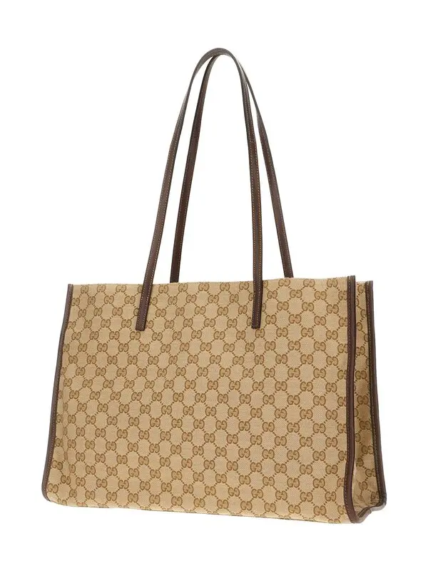 Gucci Monogram Shopper Bag - Multicolor